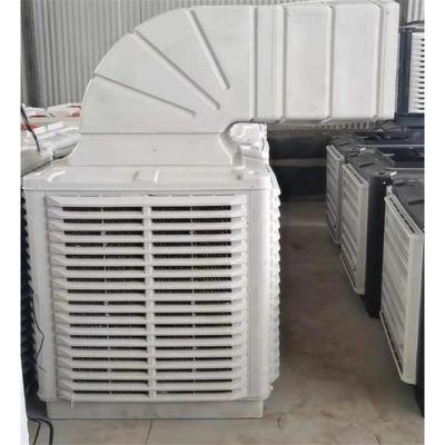 China Symphony Heavy Duty Industrial Evaporative Air Cooler 1.1kW-5.5kW with 18,000-50,000 m³/h Airflow Capacity for sale