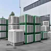 China Symphony Heavy Duty Industrial Evaporative Air Cooler 1.1kW-5.5kW with 18,000-50,000 m³/h Airflow Capacity for sale