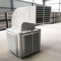 China 220V/380V 22000 M3h Industrial Evaporation Air Cooler with 1.5kW Motor and 25L Water Tank for sale