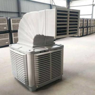China 220V/380V 22000 M3h Industrial Evaporation Air Cooler with 1.5kW Motor and 25L Water Tank for sale