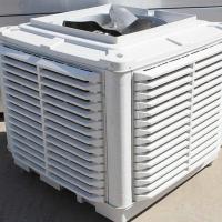 China 220V/380V 22000 M3h Industrial Evaporation Air Cooler with 1.5kW Motor and 25L Water Tank for sale