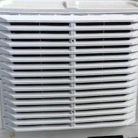 China 220V/380V 22000 M3h Industrial Evaporation Air Cooler with 1.5kW Motor and 25L Water Tank for sale