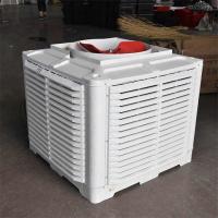 China 2.2KW Industrial Evaporative Air Cooler 25000cmh 380V 50Hz Axial Fan for Factory Workshop for sale