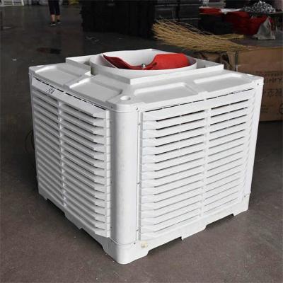 China 2.2KW Industrial Evaporative Air Cooler 25000cmh 380V 50Hz Axial Fan for Factory Workshop for sale