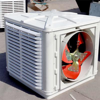 China Industrial Evaporative Air Cooler 40000m³/h 380V High Efficiency Eco-Friendly Remote Control for sale