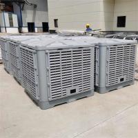 China 3.0kW 30000m3/h Commercial Evaporative Air Cooler for Supermarkets and Industrial Use for sale