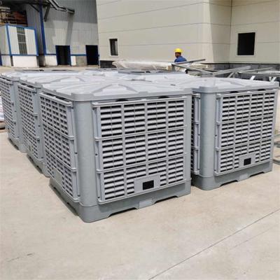 China 3.0kW 30000m3/h Commercial Evaporative Air Cooler for Supermarkets and Industrial Use for sale