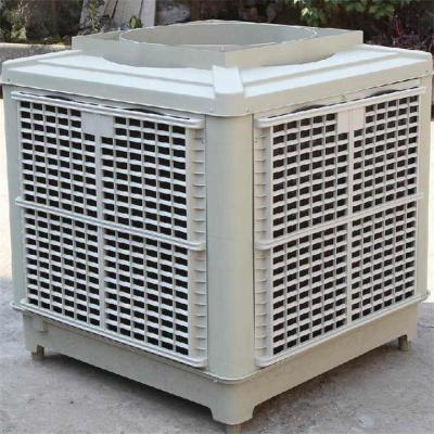 China Industrial Evaporative Air Cooler 18000 m3/h Remote Control Eco Friendly Air Conditioner for Chicken Coop Workshop for sale