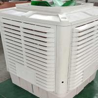 China Pipe-Type Heavy-Duty Evaporative Industrial Air Conditioner 1.1kW 380V 18000m3/h for sale