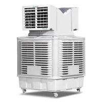 China Compact Industrial Evaporative Cooler 18000 M3/H DC Portable Air Conditioning with 1.1kW Power for sale