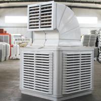 China Compact Industrial Evaporative Cooler 18000 M3/H DC Portable Air Conditioning with 1.1kW Power for sale