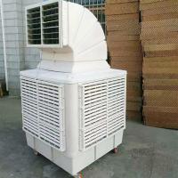 China Compact Industrial Evaporative Cooler 18000 M3/H DC Portable Air Conditioning with 1.1kW Power for sale