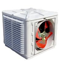 China 1.1KW-2.2KW Industrial Evaporative Cooler 18000-23000m3h High Airflow Eco-Friendly for sale