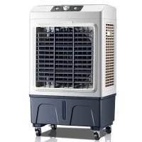 China 70L/120L Industrial Evaporative Air Cooler with 6000m³/h Airflow and 150W Motor - Heavy-Duty Portable Cooling System for sale