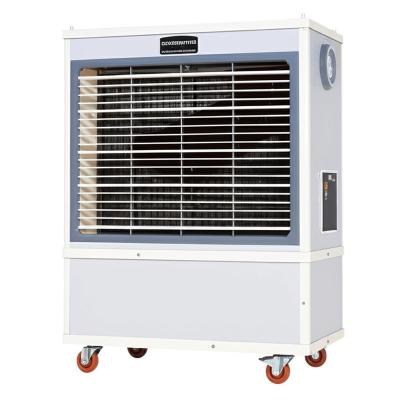 China Industrial Evaporative Cooler 220V 25L/h Wet Curtain 85Kg 1-3HP 25000CFM for sale