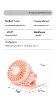 China Dual Power Hat Fan Solar USB Rechargeable Wearable Mini Fan 2000mAh Hands-free Cooling for sale