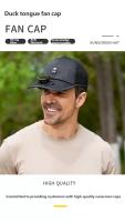 China USB Rechargeable Solar Powered Baseball Cap with Built-in Solar Panel for sale