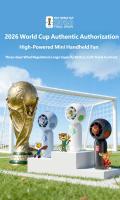 China 2026 FIFA World Cup Commemorative Handheld Mini Fan 1200mAh Rechargeable USB for sale
