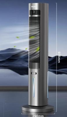 China Household Single-Cool Type Water-Cooled Air Cooler and Evaporative Cooler for Efficient Cooling for sale