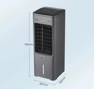 China Household Water-Cooling Mobile Air Cooler Fan - Portable Evaporative Air Cooler for sale