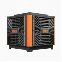 China Outdoor Evaporative Cooler Industrial Swamp Cooler Axial Flow Saving Energy-saving for sale