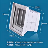 China Ventilation Straight Pipe  Air Duct Air Cooler Evaporative Air Conditioning Ventilation Duct Industrial Evaporative Air Cooler Duct System for sale