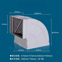 China Ventilation Bend Pipe Air Cooler Evaporative Air Conditioning Ventilation Duct Industrial Evaporative Air Cooler Duct System Air Duct for sale