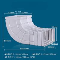 China Ventilation Bend Pipe  Air Duct Air Cooler Evaporative Air Conditioning Ventilation Duct Industrial Evaporative Air Cooler Duct System for sale