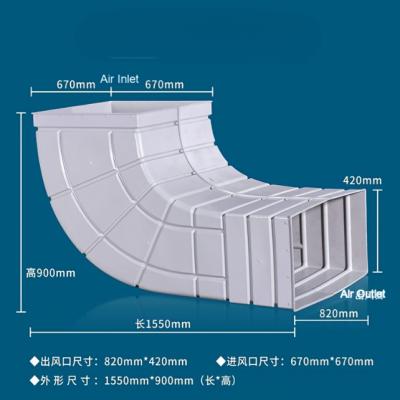 China Ventilation Bend Pipe  Air Duct Air Cooler Evaporative Air Conditioning Ventilation Duct Industrial Evaporative Air Cooler Duct System for sale