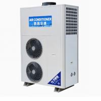 China Workshop Air Conditioning Large-diameter Ducts Fresh Air Cooling Units, Energy-saving Factory Air Conditioning, 1.5-8 HP. for sale