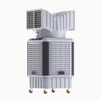 China Industrial Portable Fan Featuring Two Air Outlets That Rotate 360 ​​degrees Providing All-around Circulation Of Water-cooled Air for sale
