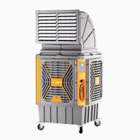China Mobile Industrial Portable Air Cooler Combining Portability and for Effective Cooling in Large Indoor and Outdoor Spaces for sale