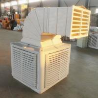 China Energy Saving Warehouse Evaporative Cooler 30K Airflow 800mm Outlet Durable for sale
