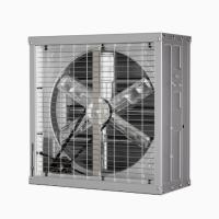 China High-Power Wall-Mounted Industrial Fan – High-Velocity Airflow For Factory Workshops for sale