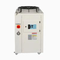 China Smart Cooling Water Chiller Industrial-Chiller 5200BTU 24L/min 535W R134a Refrigerant for sale