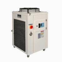 China Smart Cooling Water Chiller Industrial-Chiller 5200BTU 24L/min 535W R134a Refrigerant for sale