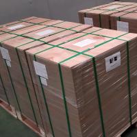 China PET 3D Lenticular Sheet 0.35mm 0.6mm for Home Decor Gifts Packaging for sale
