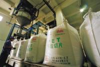 China High Transparency PET Granules Resin Heat Resistant 140°C Food Grade Eco Friendly PCTG for sale