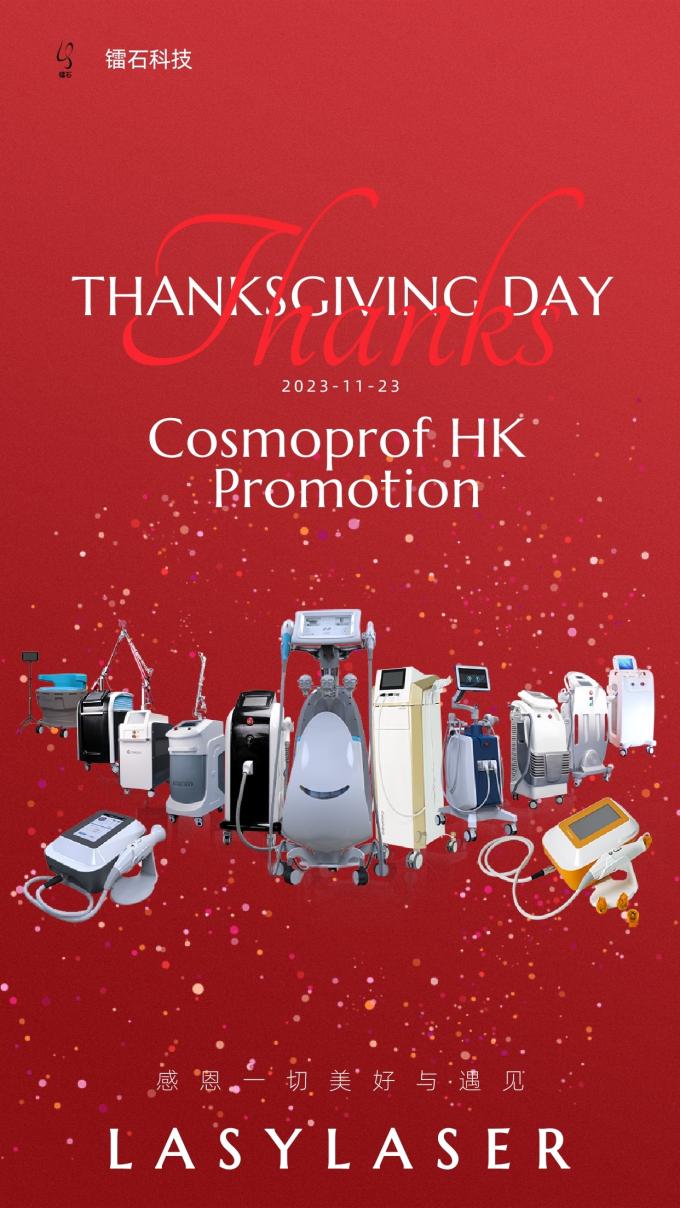 latest company news about Happy ThanksGiving Day 0