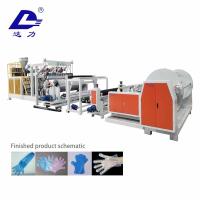 China Disposable Glove Film and Glove Making Production Line 120-340 pcs per Minute for sale