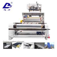 China EVA/POE Solar Encapsulation Film Production Line for sale