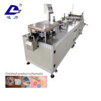 China 5KW 220V Disposable PE Shower Cap Making Machine 60-80 Pcs/Min for sale