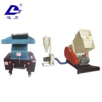 China Industrial Plastic Crusher with Adjustable Knife Clearance and Safety Switch for sale