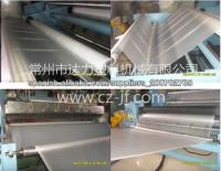 China 7300mm HDPE Geomembrane Extrusion Line Cast Film Machine 0.1-3.0mm Width for sale