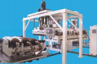 China 200KW PET Sheet Extrusion Geomembrane Making Machine Double Screw Extruder 300-400kg/h for sale