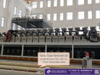 China 6300mm Geomembrane Sheet Extrusion Machine Production Line 0.1-3.0mm Thickness for sale