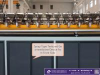 China 6300mm  Geomembrane Sheet Extrusion Machine Production Line for sale