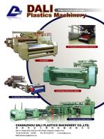 China Extrusion Coating Lamination Machine 1400-3000mm Width 28-80kw for Nonwoven Fabric for sale