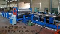 China HDPE Drainage Sheet Extrusion Line 460KW 4000mm Width for Waterproofing for sale
