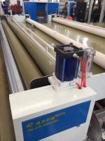 China HDPE Geomembrane Sheet Extrusion Line 0.5-3.0mm Width Up to 9m for sale